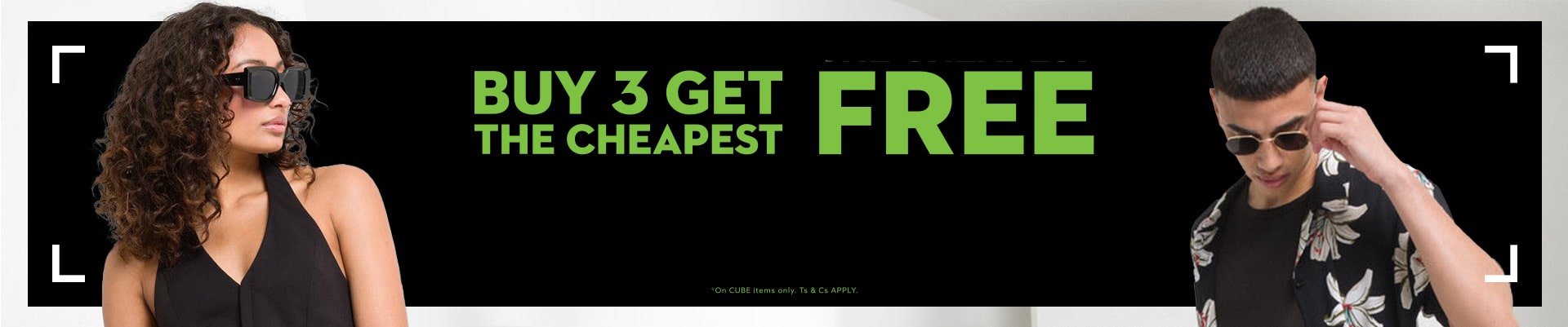 View all our online promotions at Ackermans